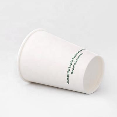 China 430ml 12oz Single Wall Paper Cup Double PE Coating Coke Paper Cups Compostable for sale