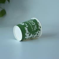 China 3oz 75ml Single Wall Paper Cup  Biodegradable Branded Disposable Cups for sale