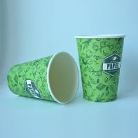 China Custom Logo 430ml Personalised Paper Cups 12oz Disposable Coffee Cups With Logo for sale