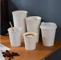 China 3.5oz 85ml White Disposable PE Single Paper Cup Can Be Custom Printed for sale