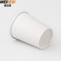China Custom Aluminium foil Single Wall Paper Cups for hot tea for sale