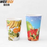 China Disposable single wall Paper Cups with Dome Lids for ice Beverages for sale