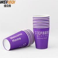 China Disposable single wall Paper Cups with Dome Lids for ice Beverages for sale