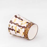 China Custom Logo Disposable Single Wall Paper Cup 4oz-32oz with Lid for sale