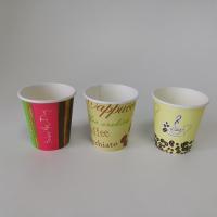 China Biodegradable PLA PE Coated single wall paper Cups 1oz-4oz with Lids for sale