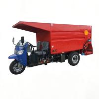China 6m³ Compact Farm Feeding Wagon 28hp 2000kg Load Capacity UHAND FS-06 for sale
