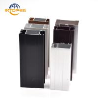 China Low Gloss Powder Spraying Aluminium Profile for Doors CNC Machining for sale