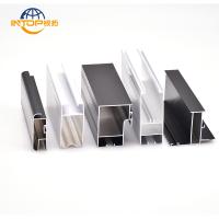 China Mill Finish Aluminium Door Profiles 2mm 3mm Aluminium Door Extrusion Profile for sale
