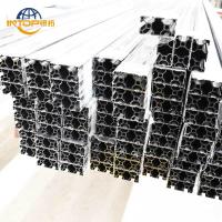 China custom aluminum extrusion profile aluminum anodized sliding door profile for sale