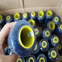 China 40s 2 Thread Flame Resistant Accessories 100% Meta Aramid High Strength for sale