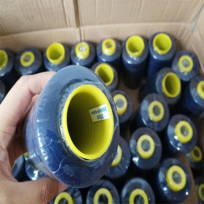 China 40s 2 Thread Flame Resistant Accessories 100% Meta Aramid High Strength for sale