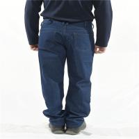 China CAT2 11.5oz NFPA 2112 Certified Flame Resistant Pants FR Cargo Pants for sale