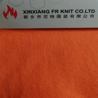 China 7oz Knitted Interlock FR Cotton Fabric Arc Rated 160 Cm Width for sale