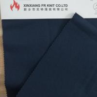 China CN88 12 Arc Rated Twill Fire Retardant Woven Fabric 7.5oz For Fr Workwear for sale