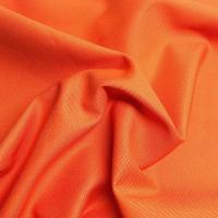 China 330gsm 100% Cotton Twill FR Woven Fabric For Fire Retardant Appreal EN11612 for sale