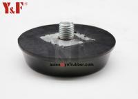 China Shock Absorbing Rubber Machinery Mounts for Excavator Bulldozer Roller Compactor Engines for sale