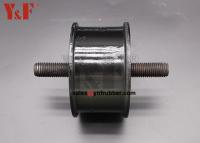 China Strong Rubber Bobbin Mounts Resist Vibrations Shock Mount Rubber Fixings for sale