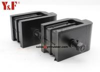 China Secure Custom Made Motor Mounts Steel Material Heavy Duty Weight for sale