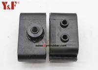 China Marine Damping Vibration Motor Mount Providing High Noise Reduction for sale