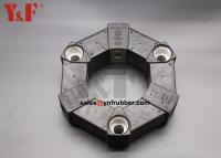 China Automotive Flexible Rubber Coupling High Strength Cylindrical for sale