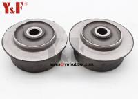 China Thread Size M3 - M20 Anti Vibration Mounts World 85-7 Excavator Engine Mount for sale