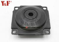 China Flexible Captive Transit Mounts Shock Resistance ISUZU Rubber Mount for sale