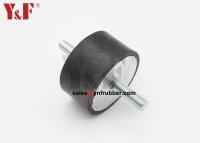 China 75xH40 M12 Anti Vibration Mount Small Captive Transit Fasteners for sale