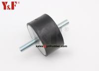 China 75xH40 M12 Anti Vibration Mount Small Captive Transit Fasteners for sale