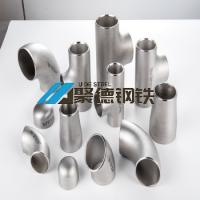 China ASTM A403 Stainless Steel Pipe Fittings 1/2-48 Inch OD High Corrosion Resistance WP304 WP316L for sale
