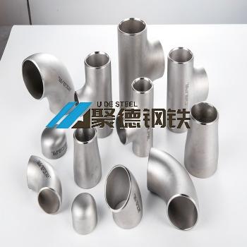 China ASTM A403 Stainless Steel Pipe Fittings 1/2-48 Inch OD High Corrosion Resistance WP304 WP316L for sale