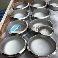 China Corrosion Resistant High Pressure Stainless Steel Pipe Cap for Multiple Standards for sale