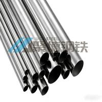 China 304 316L Thin Walled Stainless Steel Water Pipe High Corrosion Resistance Welded Round Tube for sale