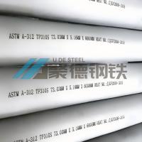China 310S Stainless Steel Seamless Pipe 10-1067mm OD High Temperature Corrosion Resistant ASTM A312 for sale