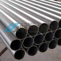 China 310S Stainless Steel Seamless Pipe 10-1067mm OD High Temperature Corrosion Resistant ASTM A312 for sale