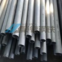 China JIS 904L Stainless Steel Seamless Pipe 0.4-12mm Thickness High Corrosion Resistance for sale