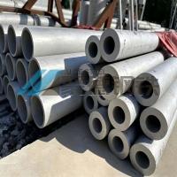 China JIS 904L Stainless Steel Seamless Pipe 0.4-12mm Thickness High Corrosion Resistance for sale