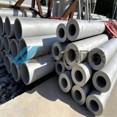 China JIS 904L Stainless Steel Seamless Pipe 0.4-12mm Thickness High Corrosion Resistance for sale
