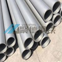 China 2205 Duplex Stainless Steel Pipe Seamless 0.5mm-40mm Thickness ASTM A240 High Corrosion Resistance for sale