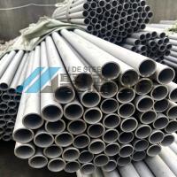 China 2205 Duplex Stainless Steel Pipe Seamless 0.5mm-40mm Thickness ASTM A240 High Corrosion Resistance for sale