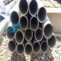 China ASTM A213 Seamless Stainless Steel Pipe 304 304L 304H OD 4-127mm High Corrosion Resistance for sale