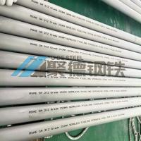 China ASTM A376 Seamless Austenitic Stainless Steel Pipe OD 10.3-762mm for High Temperature Service for sale