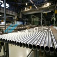 China JIS G3463 304 Stainless Steel Welded Boiler Pipe 19.05mm-168.3mm OD for Heat Exchangers for sale