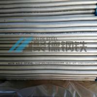 China UNS S38815 Stainless Steel Tube ASTM A213 Seamless Welded OD 12.7-1422mm High Corrosion Resistance for sale