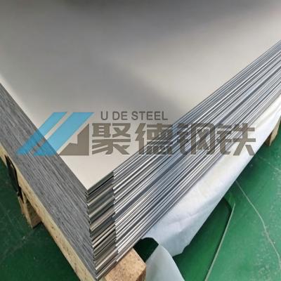 China ASTM A240 304L Stainless Steel Plate 0.3-150mm Hot Rolled Cold Rolled High Corrosion Resistance for sale