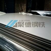 China Duplex Stainless Steel Plate UNS S32304 0.3-50mm Thickness Hot Rolled Cold Rolled for sale