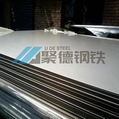 China Duplex Stainless Steel Plate UNS S32304 0.3-50mm Thickness Hot Rolled Cold Rolled for sale