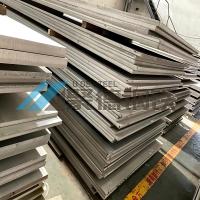 China UNS S44800 Stainless Steel Plate 0.3-50mm Thickness ASTM A240 High Corrosion Resistance for sale