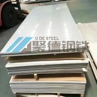 China UNS S32615 High Silicon Stainless Steel Plate 0.3-50mm Thickness Hot Rolled Cold Rolled for sale