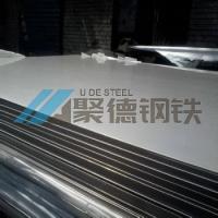 China UNS S32304 Duplex Stainless Steel Plate 0.3-50mm Cold Rolled High Corrosion Resistance for sale