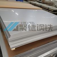 China 8K Mirror Polished Stainless Steel Sheet 0.3-20mm Thickness Custom Size for sale